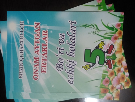 Ertak kitoblar toplami