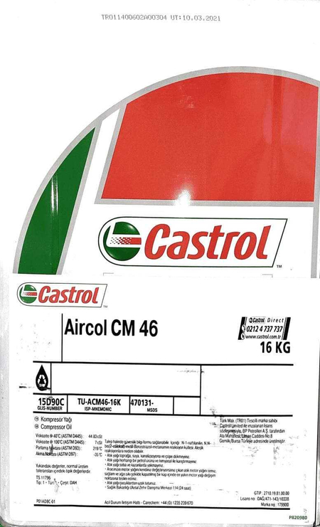 Компрессорное масло.Сastrol Aircol CM 46