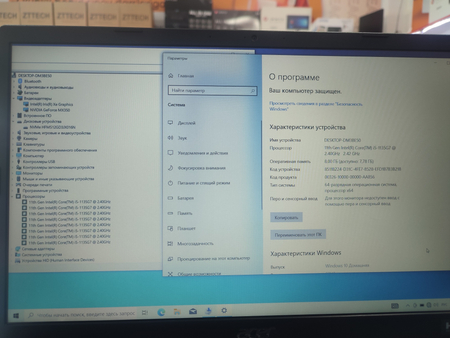 Acer core i5 11 avlod qo'shimcha videokartalik