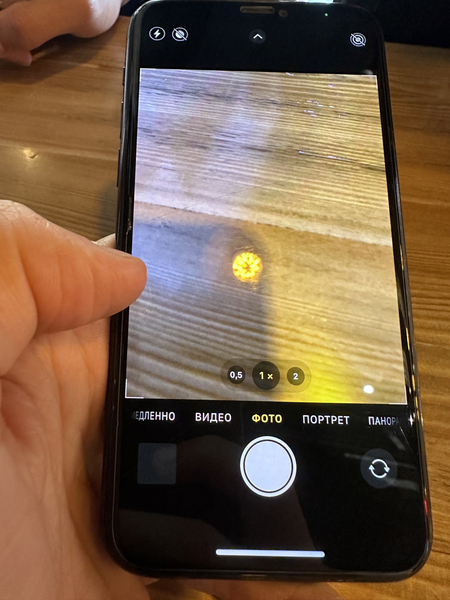 Iphone 11 pro хороший телефон