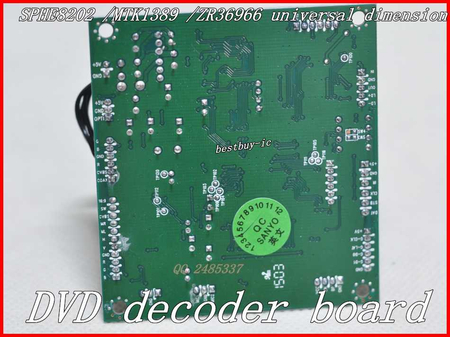 Платы (модули) для dvd проигрывателей DVD 8202L-AV