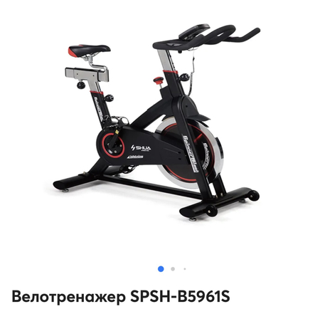 Тренажорные для фитнес зала