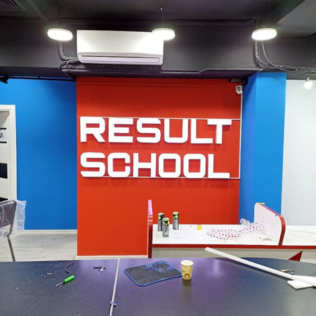 Tashqi reklamalar