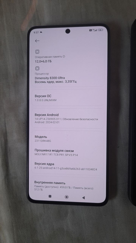 Poco x6 pro 12/512