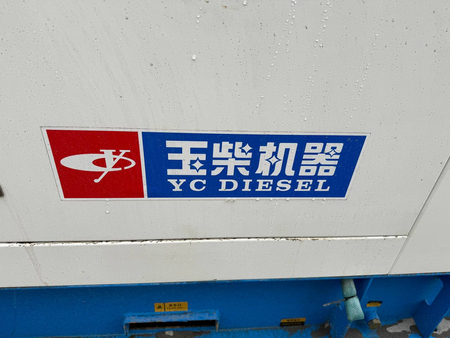 Yuchai дизельный генератор 50KW движок dvijok generator