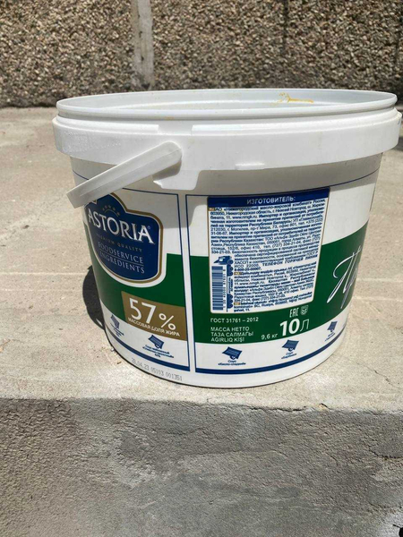 Plastik chelak sotiladi