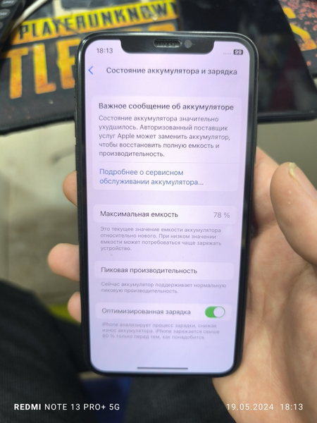 Iphone X satiladi aybi joq kor dok bar saz bari yomkust 78 pamit 256