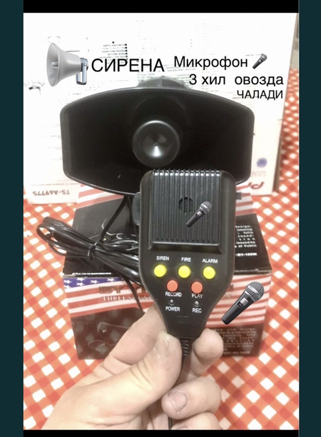 Pioneer Сирена серена микрафонли 7 функсияли овози зўр 100в калонка