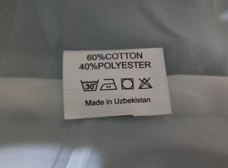 Юбка новая серо-голубого цвета