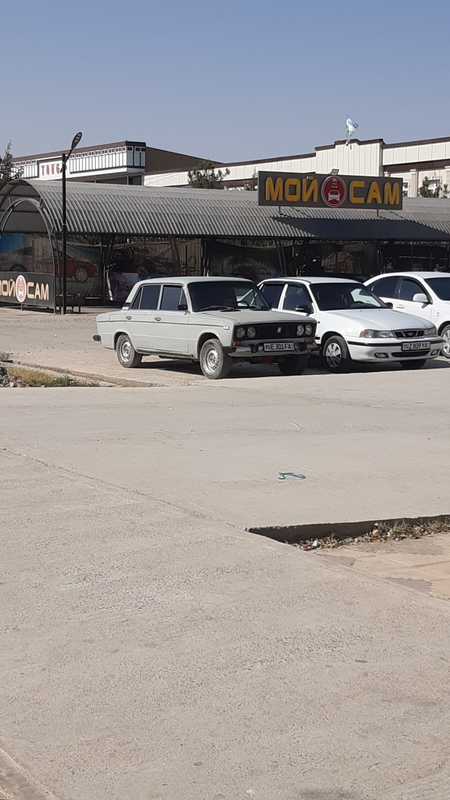 Холати ало камчилиги йук