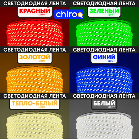 Фасадное, уличное освещение в ташкенте