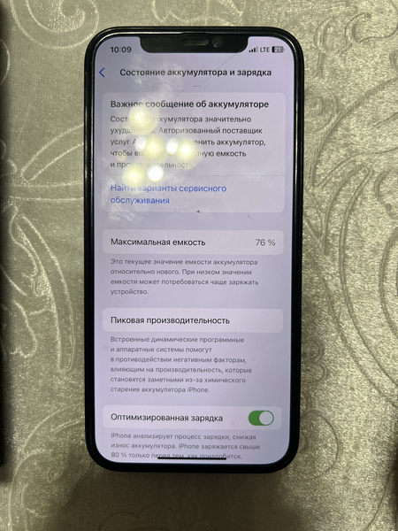 iphone 12 pro 128 GB
