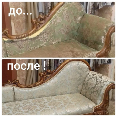 Реставрация мягкой мебели