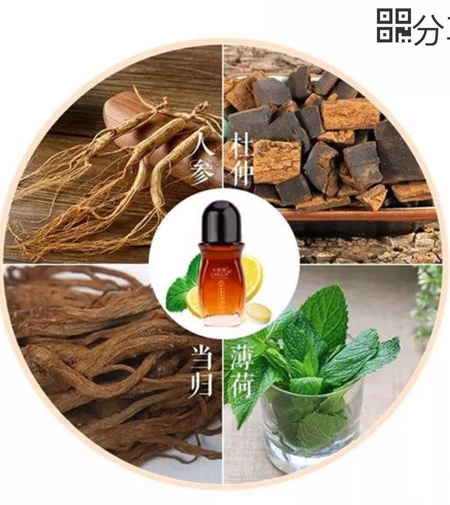 Хitoy tabobati sirlari LIMANCY massaj suyuqligi, 50 ml