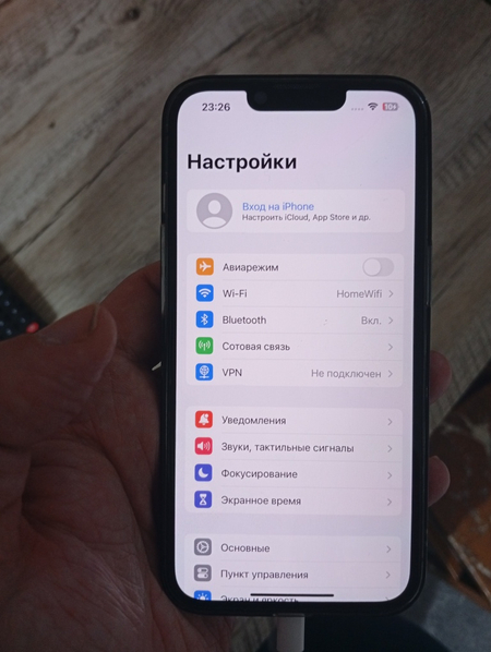 Iphone 13 pro 128gb