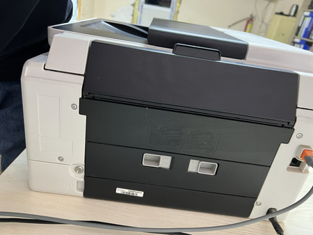 Canon Maxify gx 6040 series
