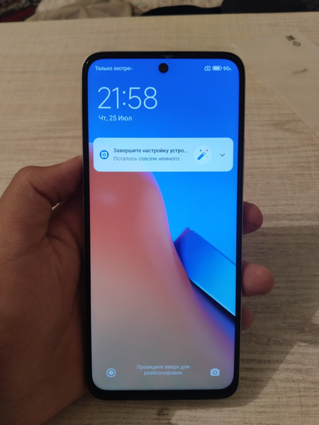 Redmi 12 срочна.