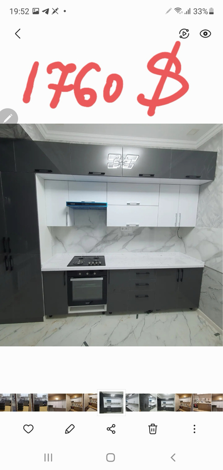 Kuhinniy mebel, кухинний гарнитура