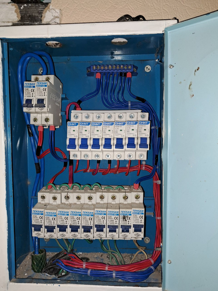 Hamma turdagi elektrik xizmatlari mavjud