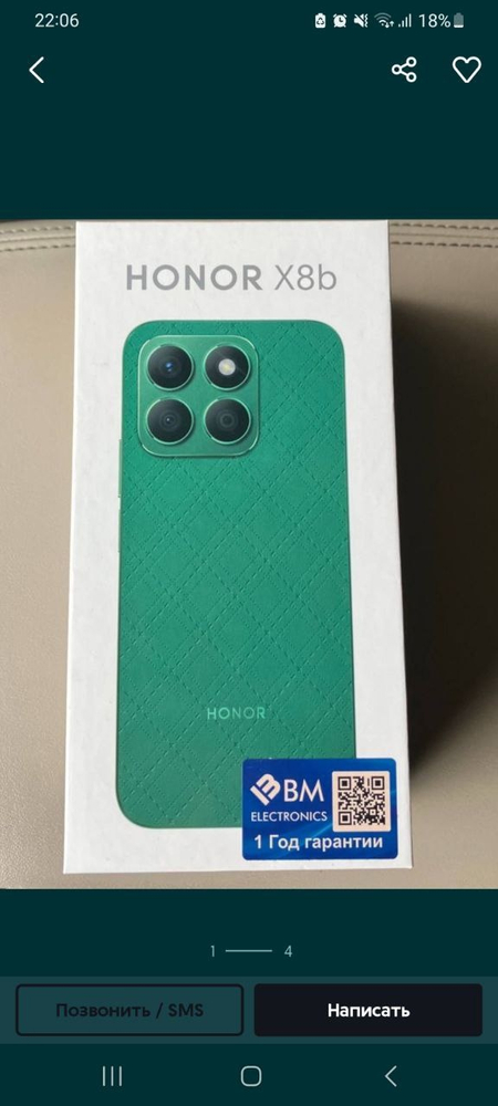 Honor x8a yangi karobka