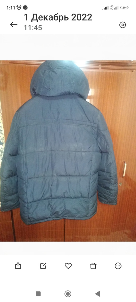 Срочно продам мурской куртка.