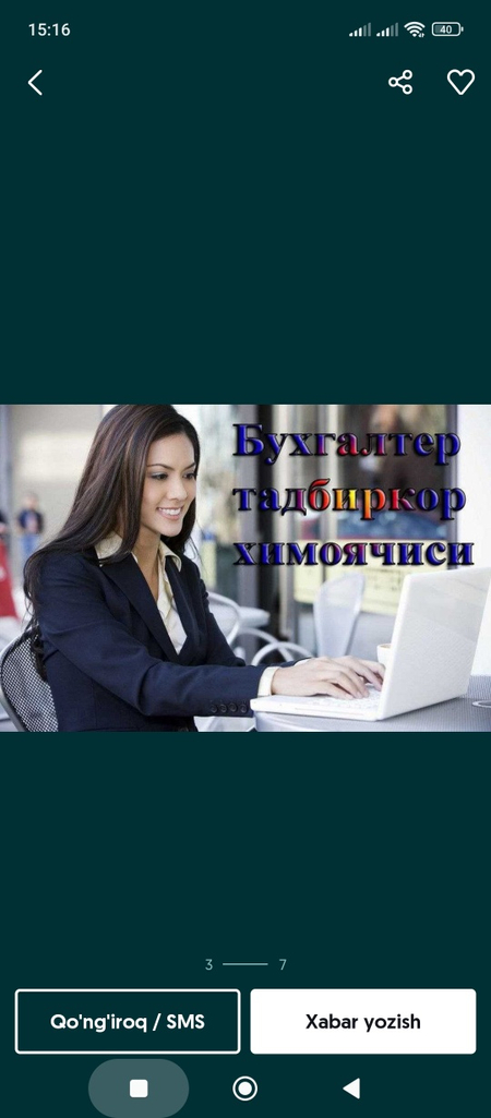Мчж ва оилавий корхоналарни онлайн очиш ва ёпиш бухгалтерия хизмати