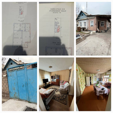 ПРОДАЕТСЯ ДОМ в городе Алмалык