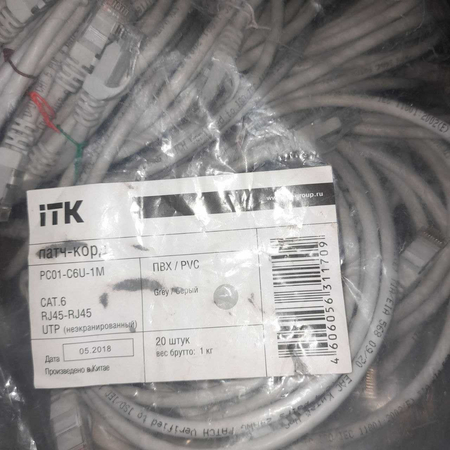 Коммутационный шнур U/UTP 4-х парный cat.6 0 1 м PVC standart серый