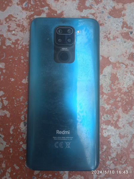 Redmi not 9 Dak bor