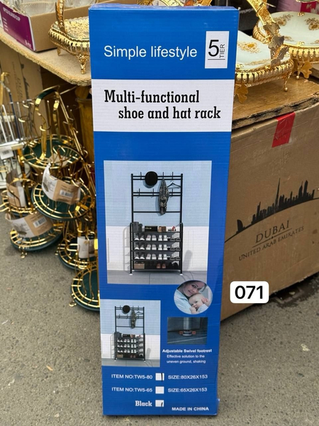 Vishilka Oyoq kiym Skitka