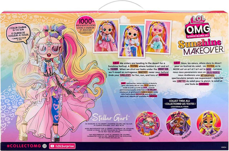 Кукла ЛОЛ Stellar Gurl LOL Surprise OMG Sunshine Makeover