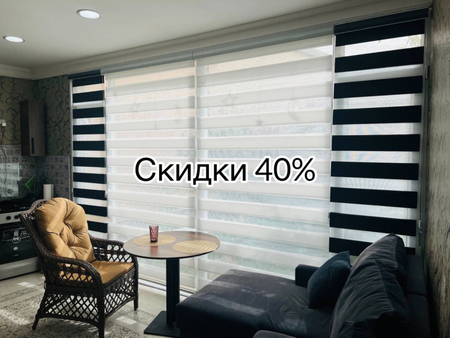 40%Skidka Жалюзи Jalyuzi Optum narxda Barcha rayonlar Aro bepul Xizmat