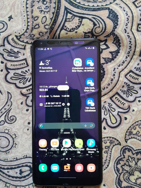 Samsung Smartphone
