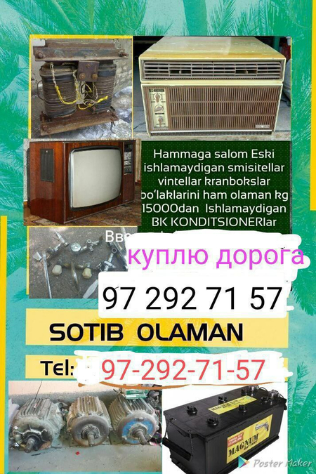 Xizmatlarimiz butun Buxoro viloyati buylab narxi kelishilgan holda