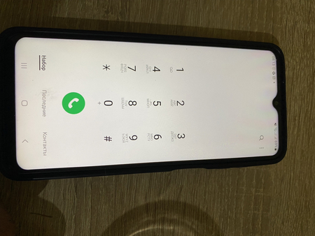 A 13 телфон новы
