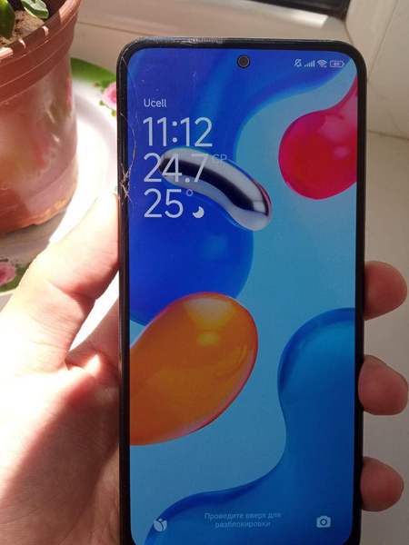Redme note 11 S norm
