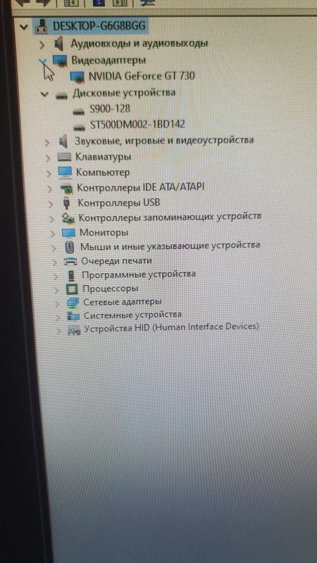 Kompyuter srochna sotiladi arzonga