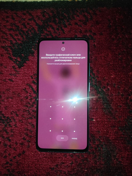 Redmi Note 11 Pro 128GB