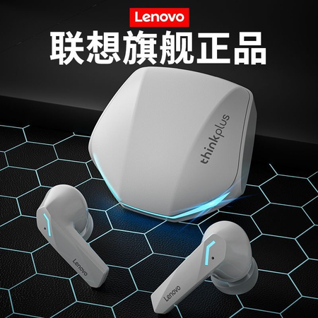 Беспроводные блютуз наушники Lenovo GM2 PRO аирподсы