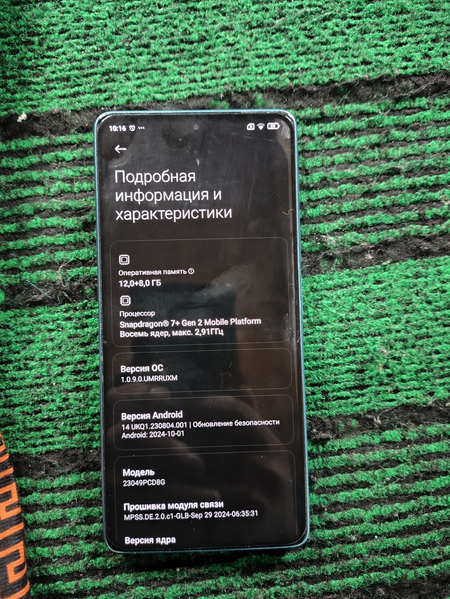Poco f5 12/256 ishlashida muammo yo\\\'q