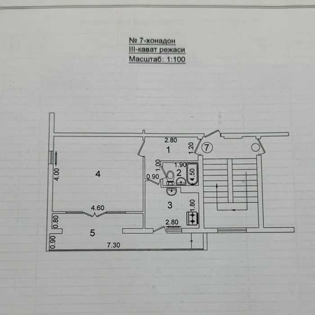 Продажа 1 комнатной квартиры на 3 квартале ID: MD 476