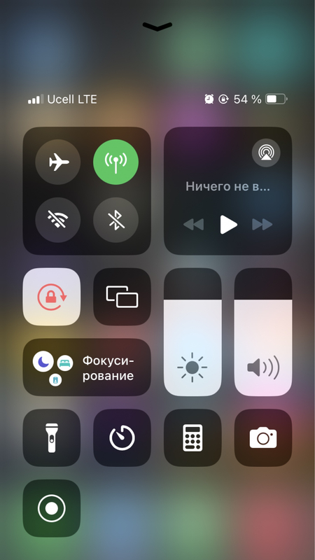 Iphone se 2020 sotiladi