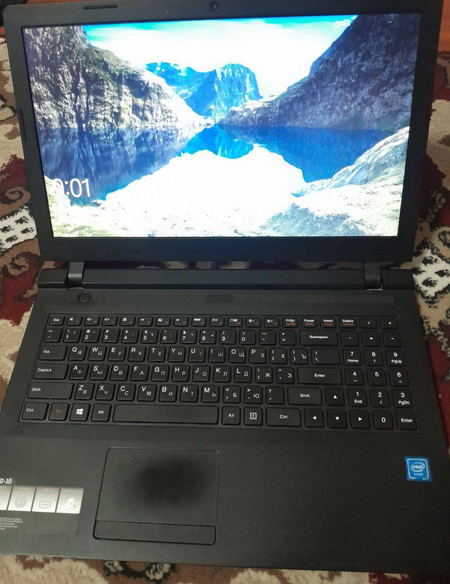 Lenovo kompyuter