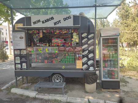 Продается готовый бизнес Tayor biznes