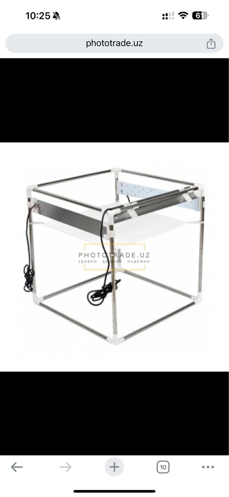 Foto  box  40x40.