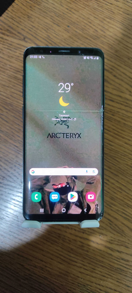 Samsung galaxy S9 plus