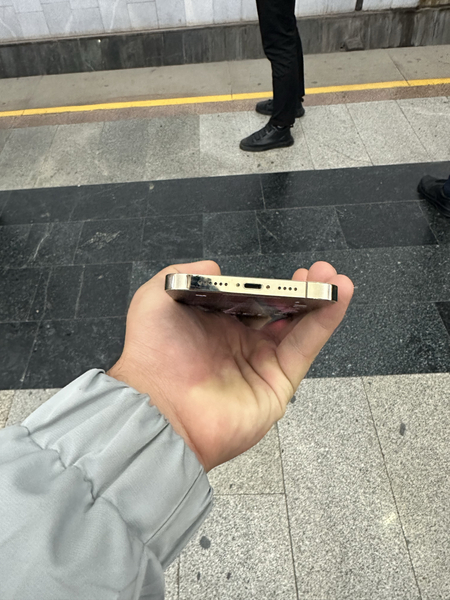 Iphone 13 pro max gold