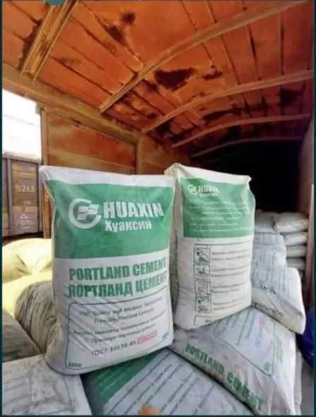 Семент цимент cement sement optom yetqazamiz birinchi qol