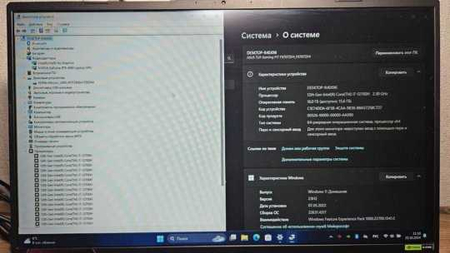 Ноутбук Asus TUF Gaming F17 RTX 4060 /