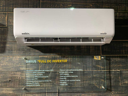 Кондиционер Welkin SIRIUS 9 INVERTER/Low voltage [доставка, гарантия]